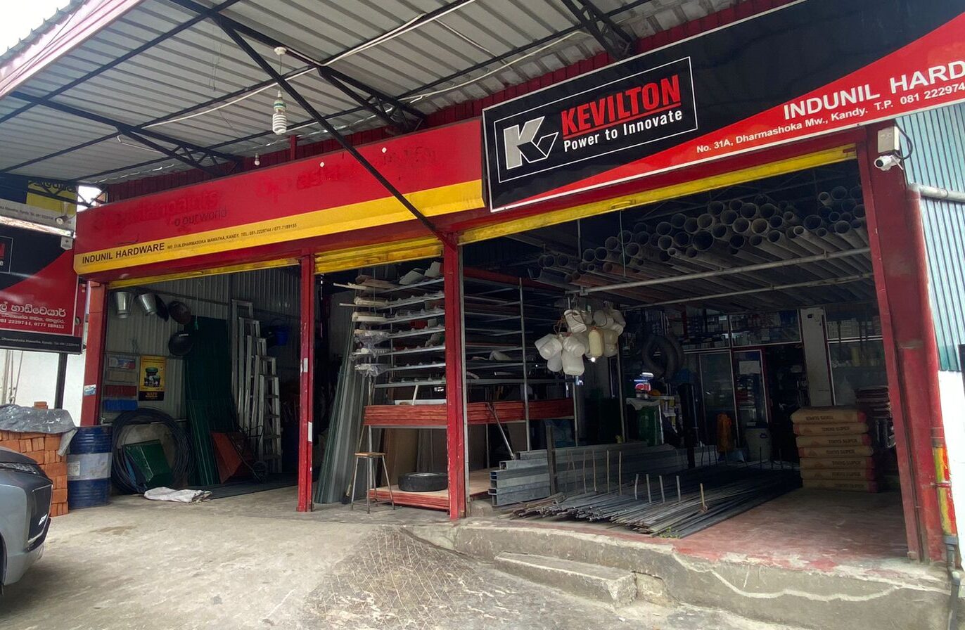 Indunil Hardware Kandy - Sri Lanka Business Directory